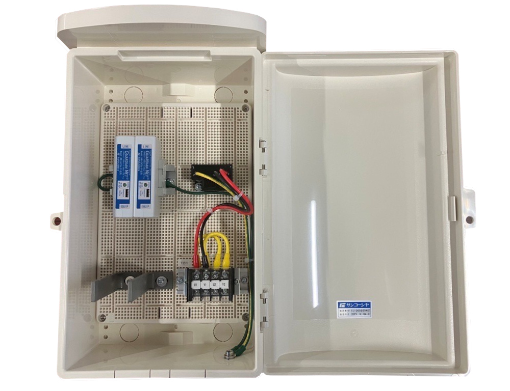 SPD BOX シリーズ｜株式会社サンコーシヤ